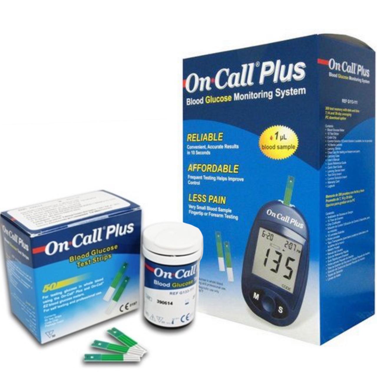 Home - Kencare Medical Systems Limited
